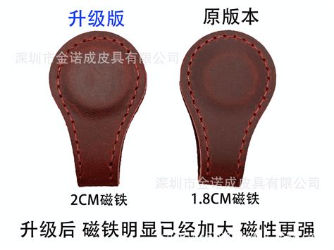 一件定制皮革磁性书签 疯马皮磁吸书签pu磁铁书签 皮革磁性书签 阿里巴巴
