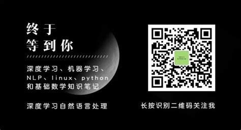 详解文本分类之多通道cnn的理论与实践多通道文本分类 Csdn博客