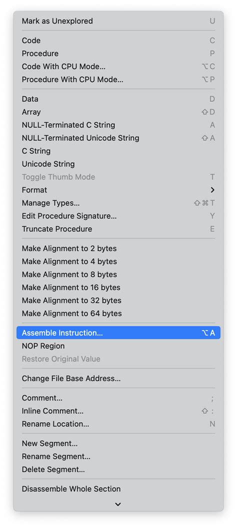 修改可执行文件二进制