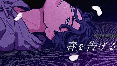 yama春を告げる 宣告春天 MV 紧急通报 音乐 哔哩哔哩视频