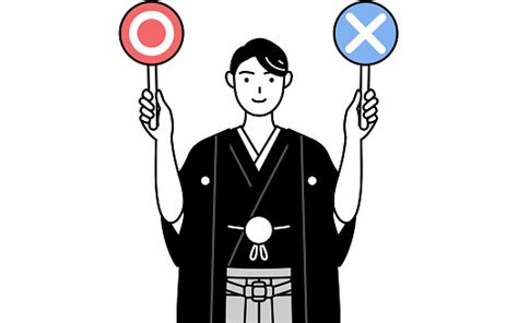 정답과 오답을 나타내는 플래카드를 들고 문장이 있는 하카마를 입은 남자 Rakugo에 대한 스톡 벡터 아트 및 기타 이미지