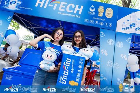 «យើងរួមគ្នាបរិច្ចាគឈាមដើម្បីសង្គ្រោះជីវិត ទឹកពិសា ហាយ ធិច ចូលរួមបំបែកកំណត់ត្រាជាមួយក្រុម