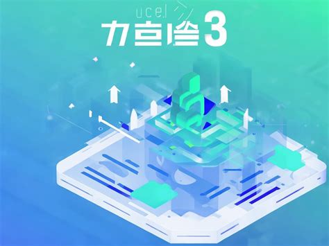 Vue3表单绑定攻略：v Model实战解析 Dawoai