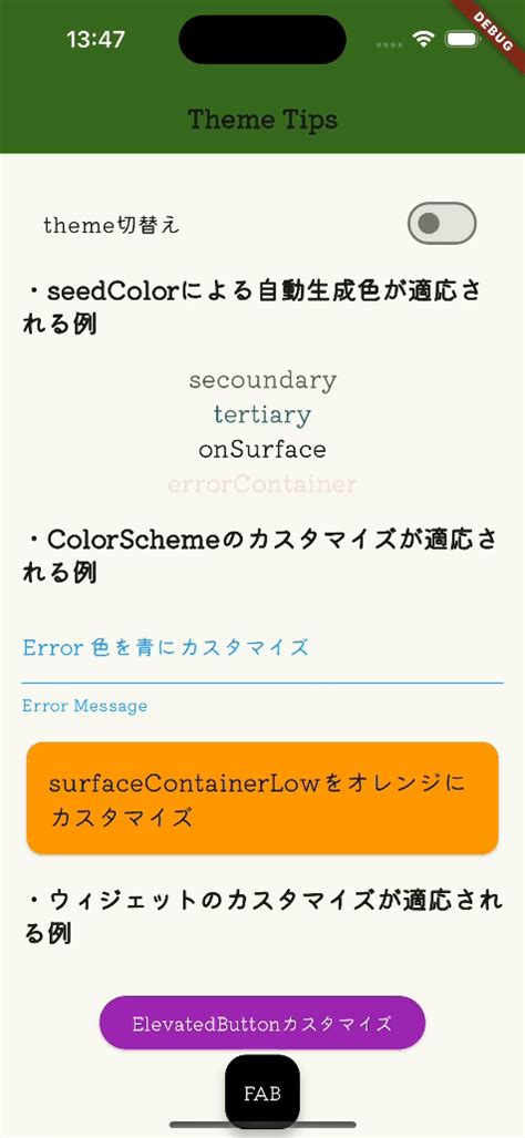 Theme Extensions In Flutter Extending Flutter Themes Automating By