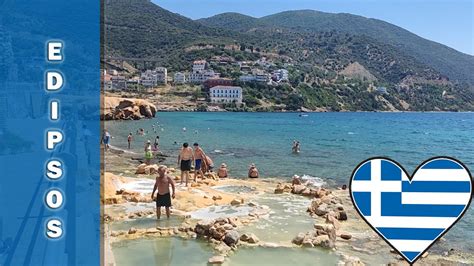 Edipsos Spa Evia Grecce Youtube