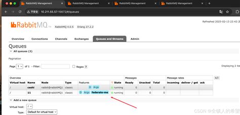 消息中间件：rabbitmq镜像集群部署配置全流程rabbitmq集群镜像配置 Csdn博客