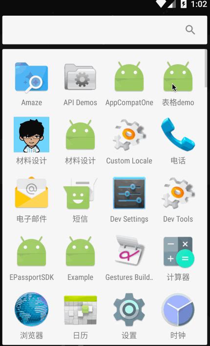 常用ui框架汇总 墨香博客