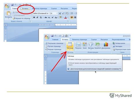 Как перевести ворд в презентацию Экспорт документов Word в презентации Powerpoint