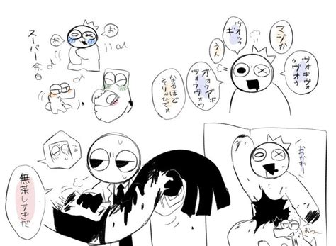 Rainbow Friends Art Gaia