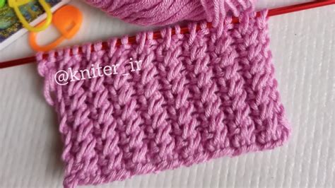 🥀knitting Pattern Узоры спицами Простой Рельефный Узор Вязание Stricken Knitting Design Youtube