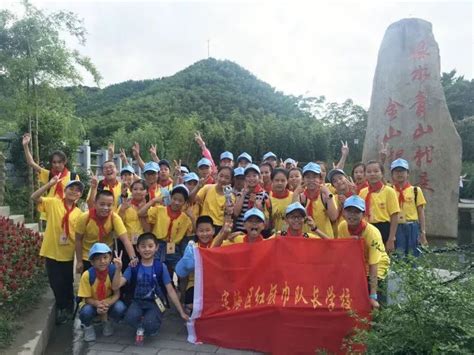 不忘初心跟党走 第六届红领巾队长学校夏令营活动圆满落幕