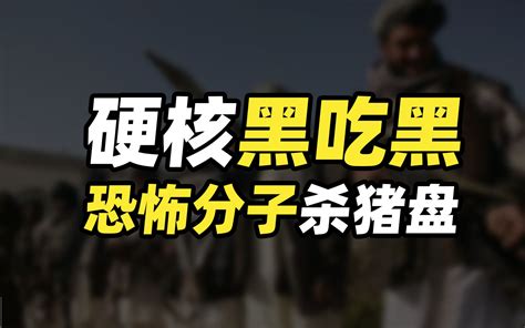 逻辑混乱表达不清？10分钟即学即用的结构化表达，让你说话更有逻辑！解读《金字塔原理》 Bilibilib站无水印视频解析——yiuios易柚斯
