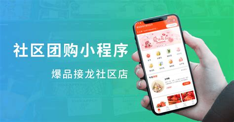 微信服务市场 微信服务市场