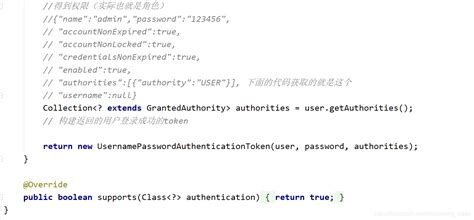 关于springsecurity配置中的一些问题解决（登录页面不跳转，报错302）springsecurity 302 Csdn博客