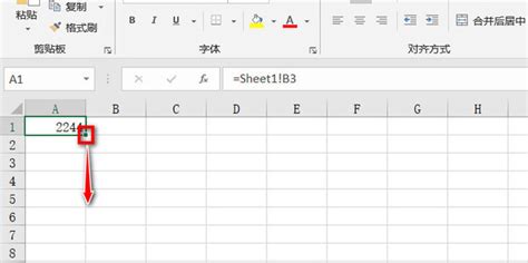 如何使用excel文档跨表取数360新知