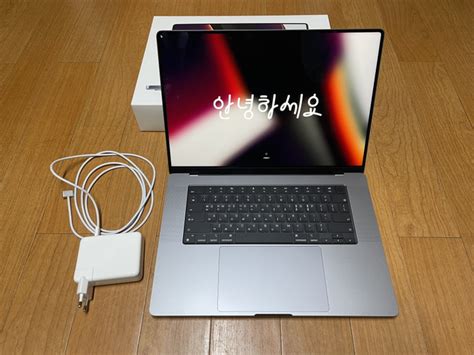 맥북 프로 M1 16인치 리뷰 구매후기 토트넘 중계 사이트