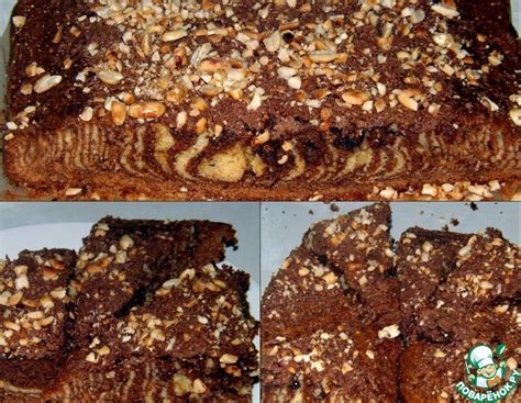 Пирог "Шоколадная зебра" – кулинарный рецепт