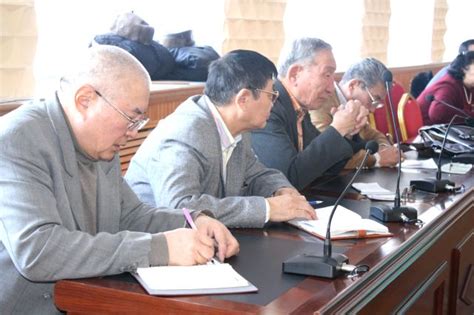 Дархан сумын БИНХ ын дарга нарын зөвлөгөөн болов