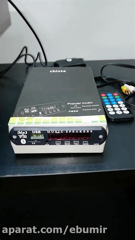 آموزش بلوتوثی و فلش خور کردن ضبط اسپیکر و سینمای خانگی