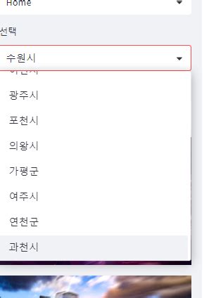 GitHub JST Hospital