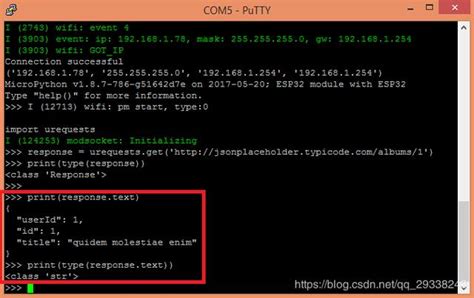 Esp32 Esp8266 Micropython教程： Get請求 每日頭條