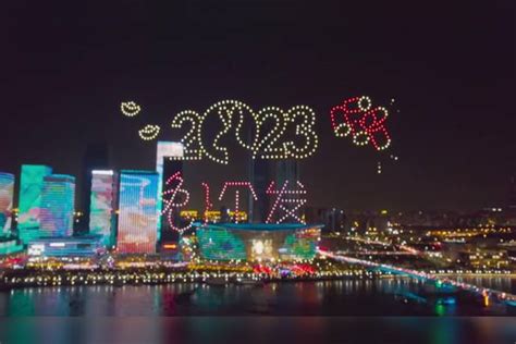 天津滨海新区元宵节无人机灯光秀～逐影元宵