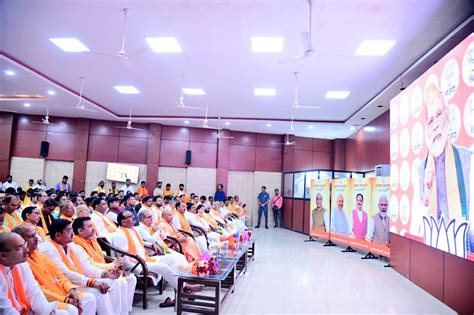 Anurag Singh Mla On Twitter Rt Bhupendraupbjp राष्ट्रवाद के मूलमंत्र के साथ राष्ट्र सेवा को