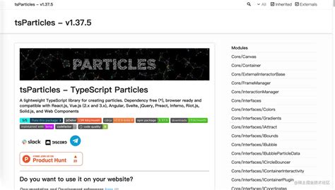 粒子动态背景 在vue3中使用vueparticles在公司某项目登录界面见到粒子动画背景，也想将这个动画效果用在自己 掘金