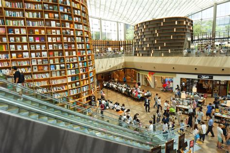 Arex Coex Mall Starfield Library In Seoul