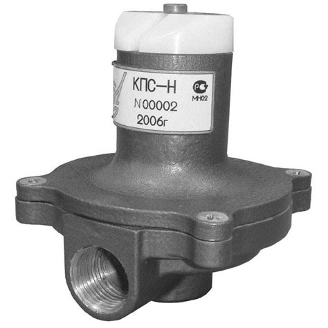 Клапаны предохранительные сбросные типа КПС