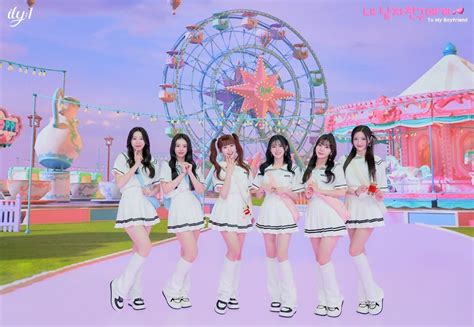 아일리원 내 남자친구에게 상큼 비주얼사랑스러움 한가득스포츠동아