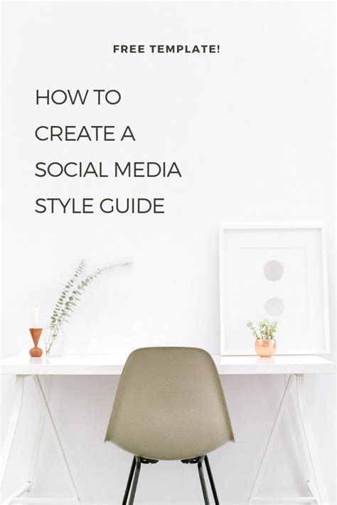 How To Create A Social Media Style Guide And Be Consistent On Social