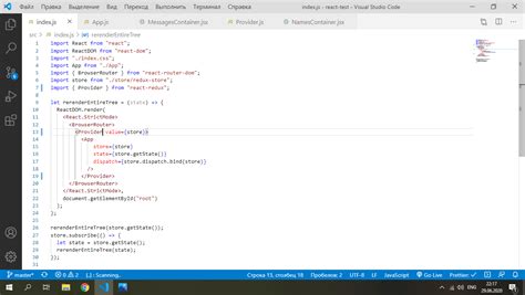 Javascript Возникла проблема с Npm пакетом React Redux Stack