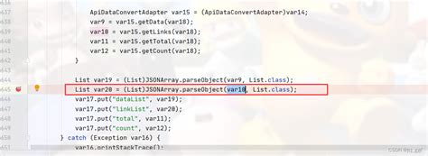 记录一次积木报表api数据集无法正常展示数据问题的排查全过程积木报表某个单元格放什么数据都不显示 Csdn博客