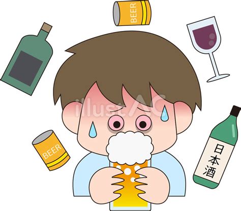 アルコール依存症 男性イラスト No 23871609｜無料イラスト・フリー素材なら「イラストac」