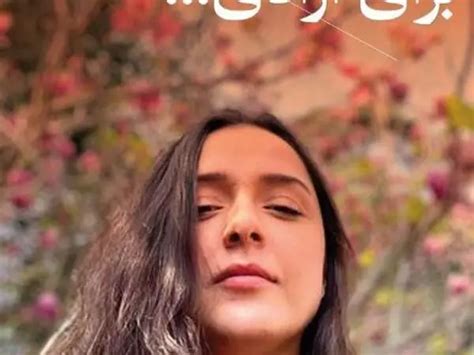 ادامه حمایت هنرمندان از ترانه علیدوستی؛ لیلی رشیدی بار دیگر عکسی بی