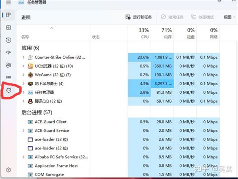 腾讯游戏安全组件运行时发生异常,即将退出游戏。这玩意有没有遇到过的,怎么解决? 知乎 腾讯游戏安全组件运行时发生异常,即将退出游戏。这玩意有没有遇到过的,怎么解决? 知乎