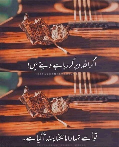 Muhammad Yousuf Posted On Linkedin