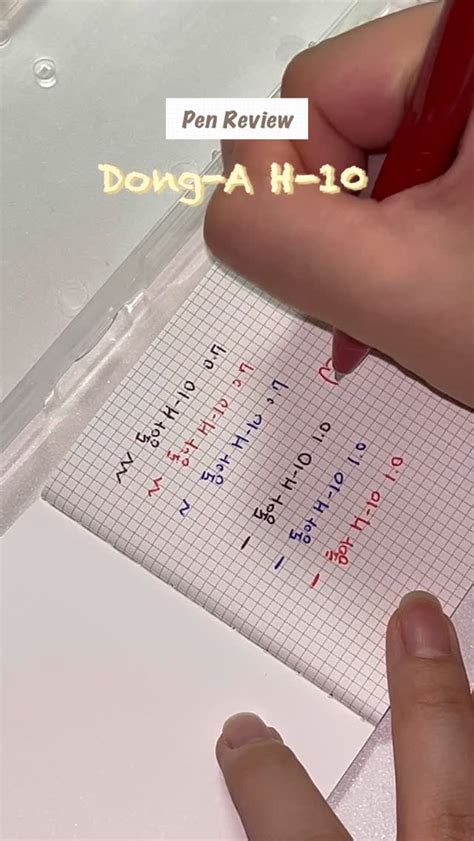 쁘띠 🦖🍀 협찬 Gilbutit 어렵구 딱딱하게만 느껴지는 Cs 공부 코딩 자율학습 컴퓨터 구조와 운영체제 이 책 한권으로 개념 이해부터 면접까지 폭넓게