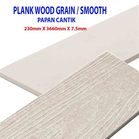 Hume Prima Plank Smooth Wood Grain Facial Board Papan Cantik Bunga