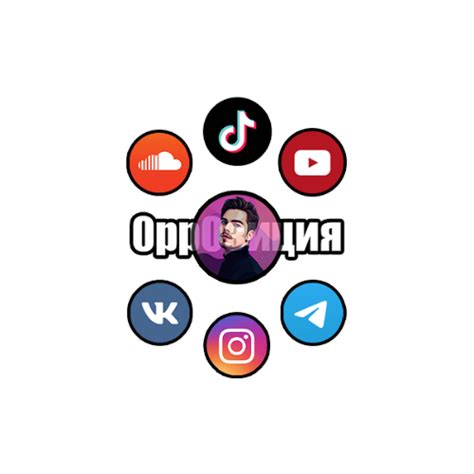 Stream Силиконовый гном судьбы Feat МЭЙБИ БЭЙБИ And Серега By 0pp0зиция Listen Online For