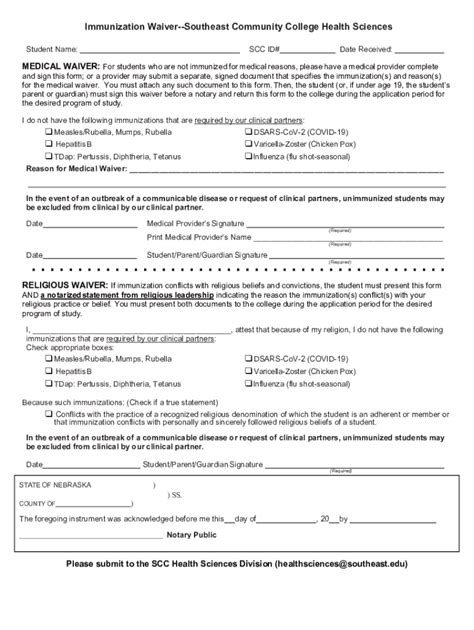 Fillable Online Scu Medical Immunization Exemption Form Fax Email Print Pdffiller