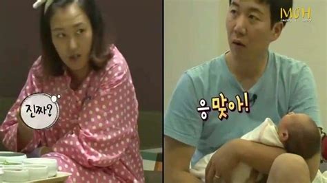 익스트림무비 도경완 아나운서 아내 장윤정이 여자로 안보인다