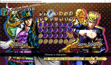 Sf3 Online Edition Npub30301 Error Decrypting Data · Issue 3841