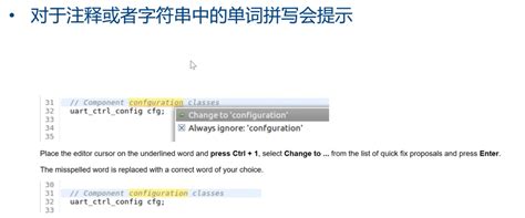 Dvt Eclipse集成开发环境 Csdn博客