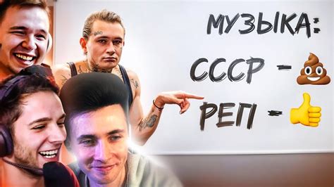 ХЕСУС СМОТРИТ АЗАЗИНА Заставил Моргенштерна читать презентацию для Скуфов в зуме УЛЬТРА КРИНЖ