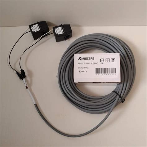 オムロン・panasonic パワコン用電流センサ（ctセンサ）・ケーブルセット メルカリ