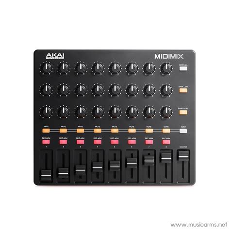 Akai Midi Mix Music Arms ศูนย์รวมเครื่องดนตรี ตั้งแต่เริ่มต้น ถึงมืออาชีพ Music Arms