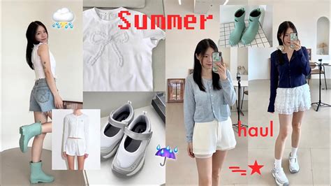 패션하울👚 요즘 핫한 브랜드 가득♥︎ 살안타 여름가디건 발편한 레인부츠 핀터레스트st 셋업 메리제인 운동화 데일리 진주목걸이 Youtube