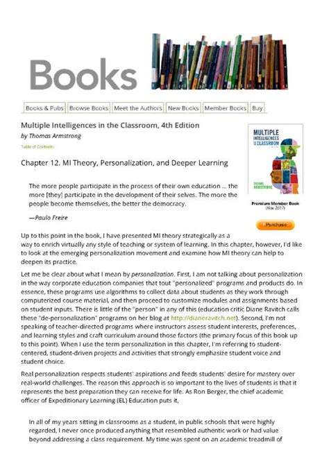 Classroom Pdf 156472 Mi For Personalized Projects